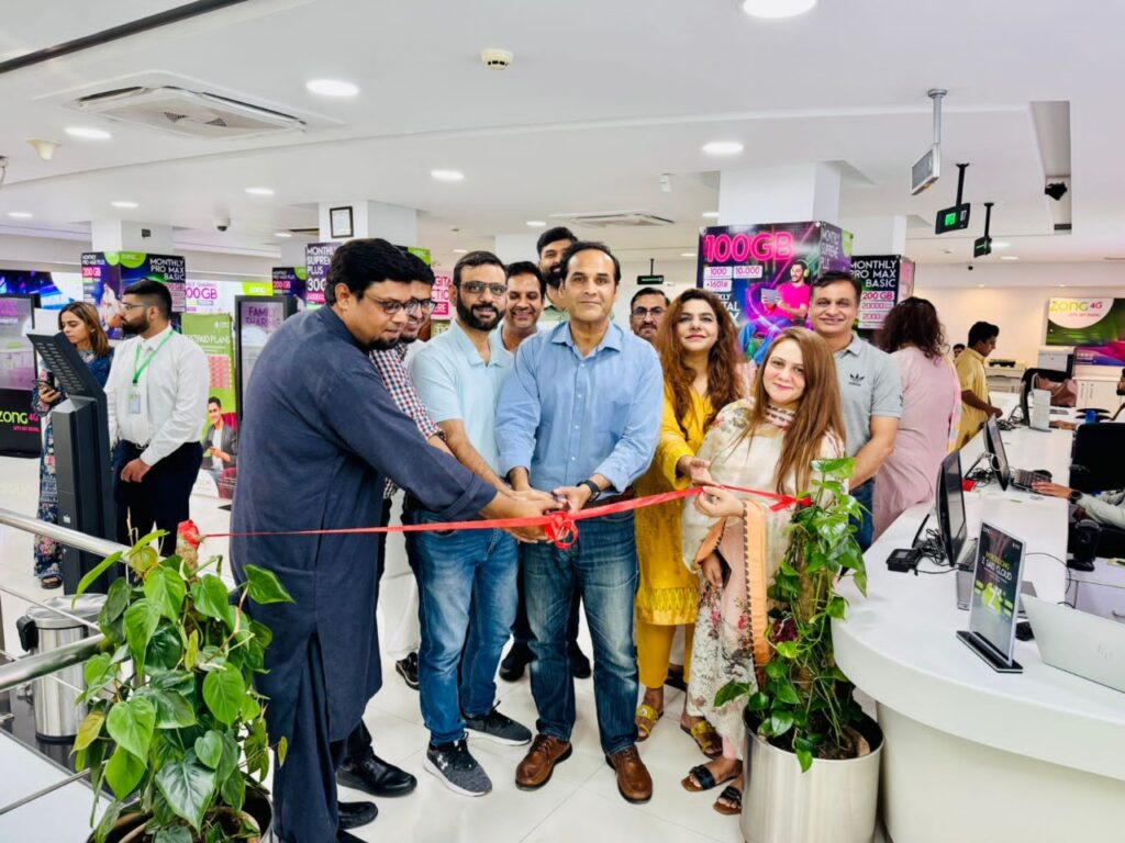 Zong enables SMEs to Experience State-of-the-Art Business Solutions ...